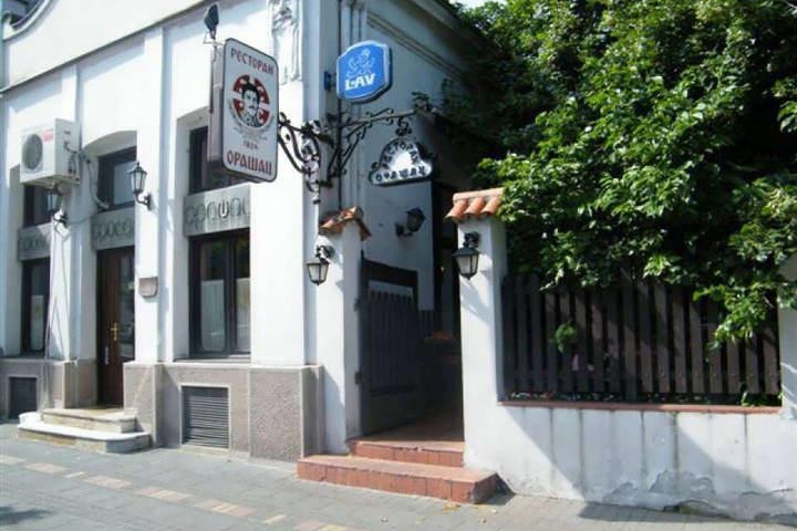 Restoran Orašac - Lokacije | Beograd Inndex