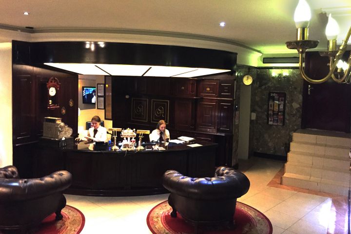 Hotel Queen Astoria - Mapa | Beograd Inndex